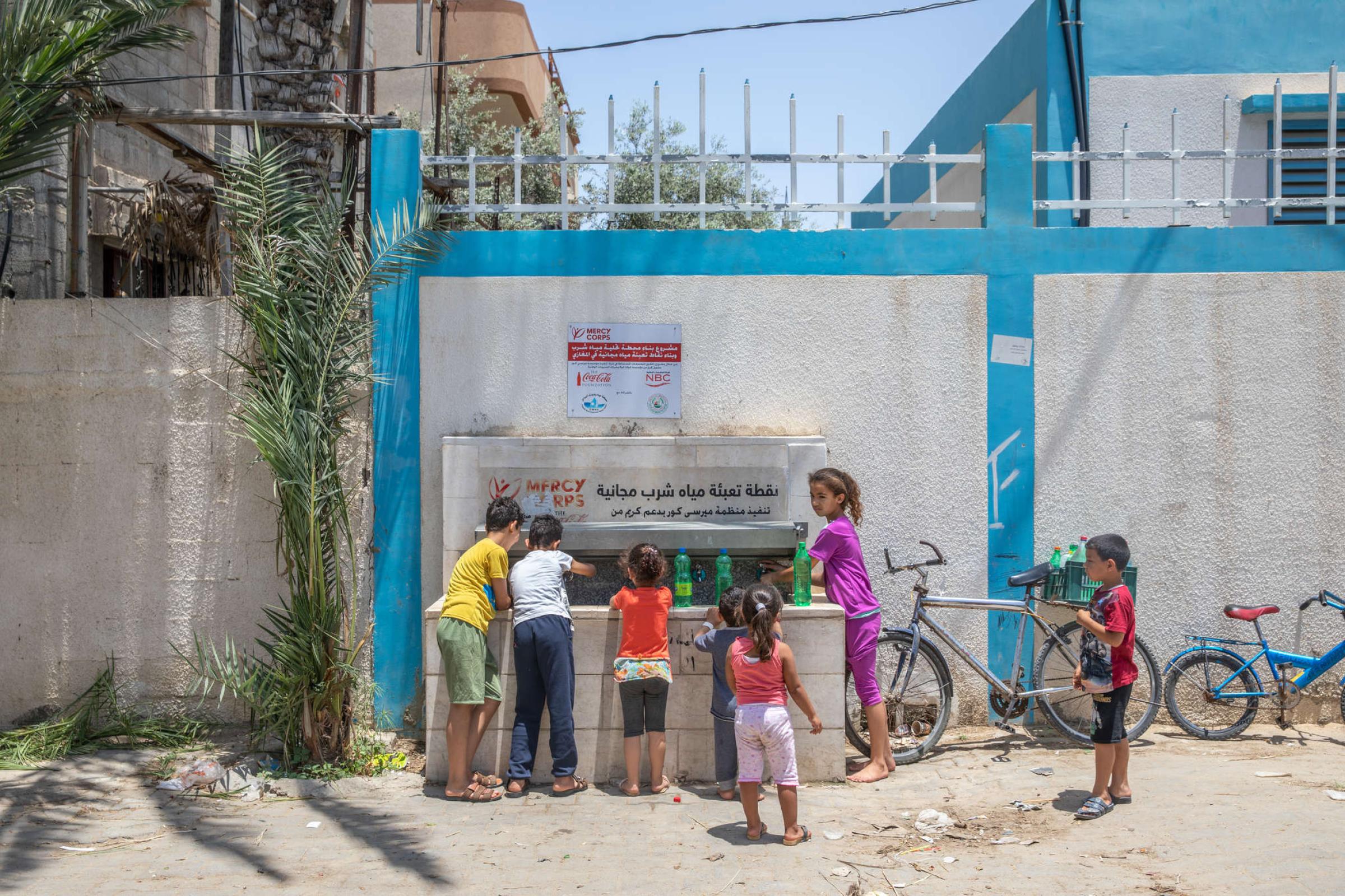 Send urgent aid to Gaza | Mercy Corps