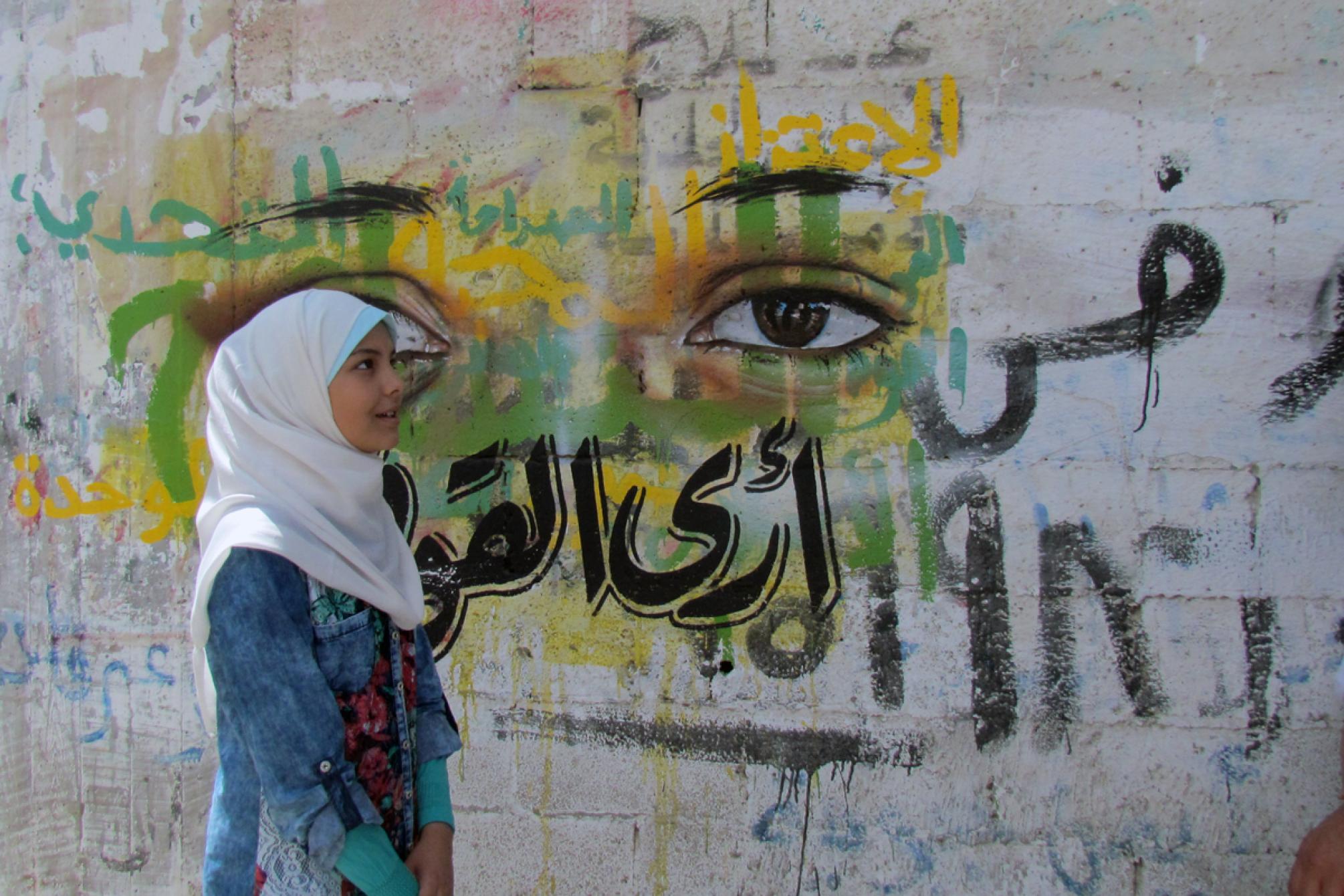 Bold murals help youth heal and inspire | Mercy Corps